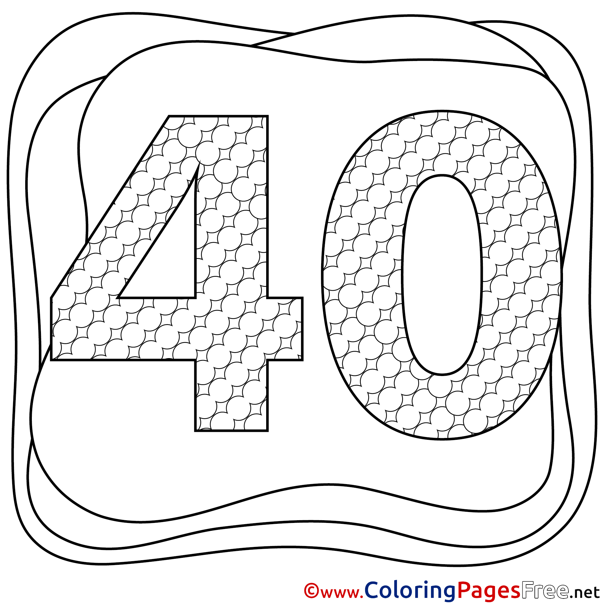 free printable 40th birthday coloring pages