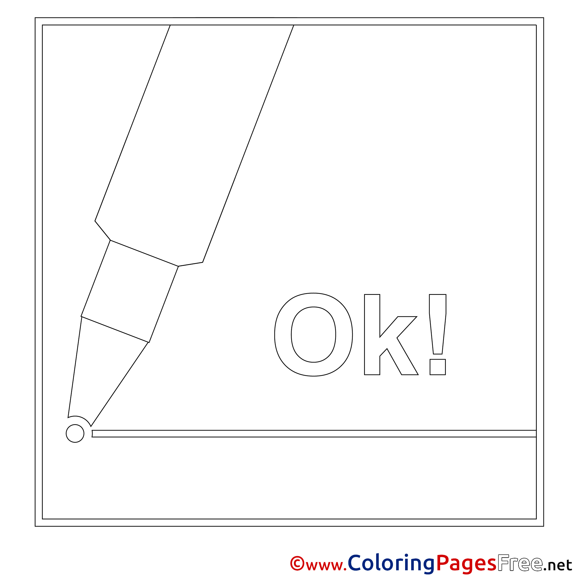 Marker Colouring Page Printable Free marker-colouring-page-printable-free
